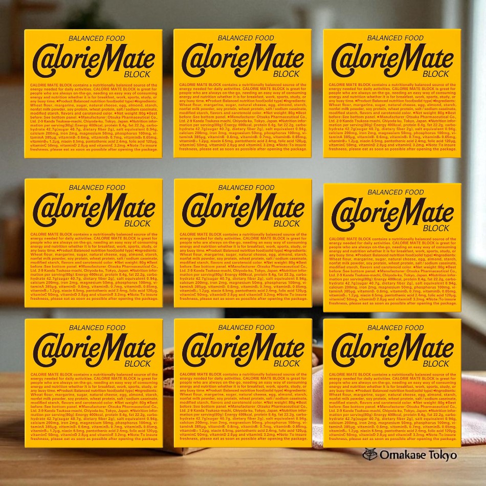 Calorie Mate Block, Cheese Flavor, 4 x 9 Packs – Omakase Tokyo