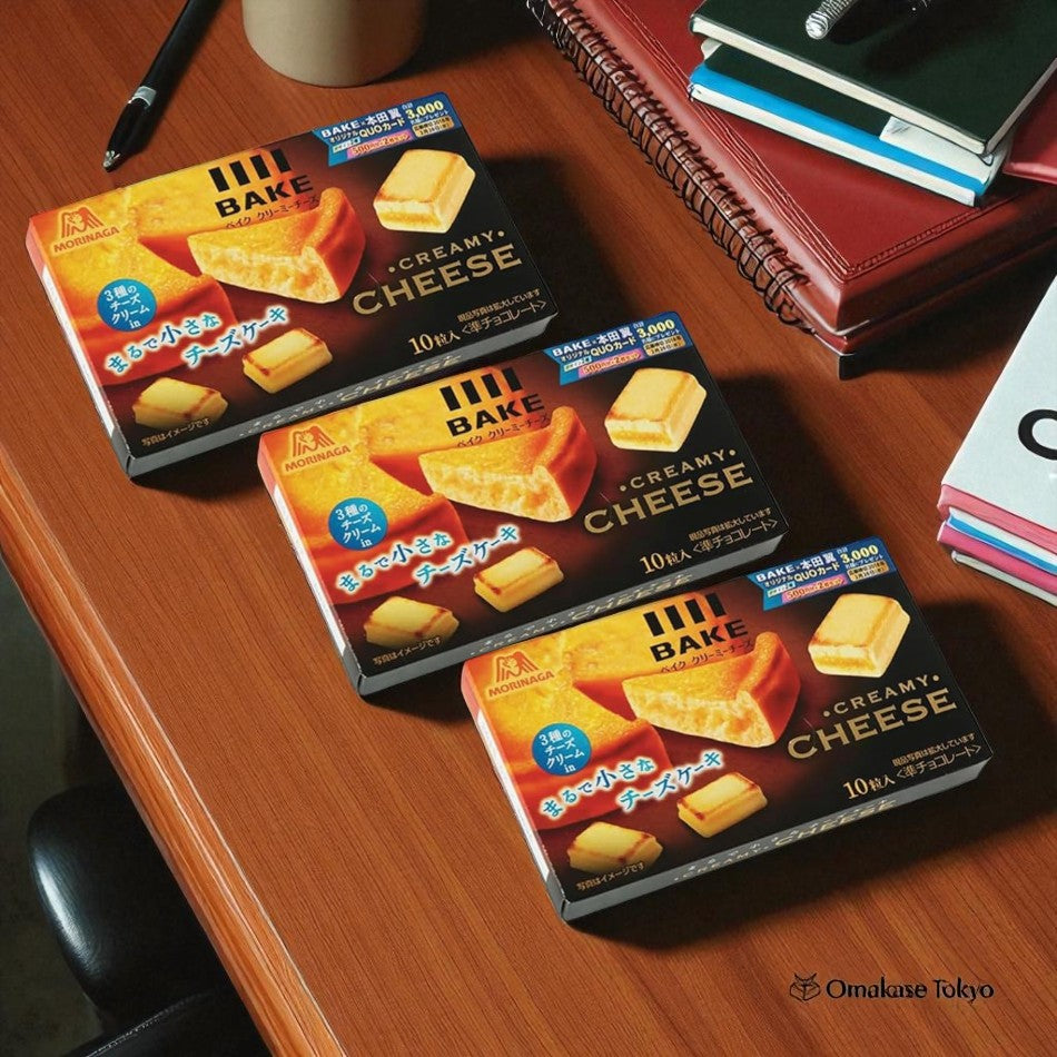 Bake Chocolate Creamy Cheese 3 Boxes – Omakase Tokyo
