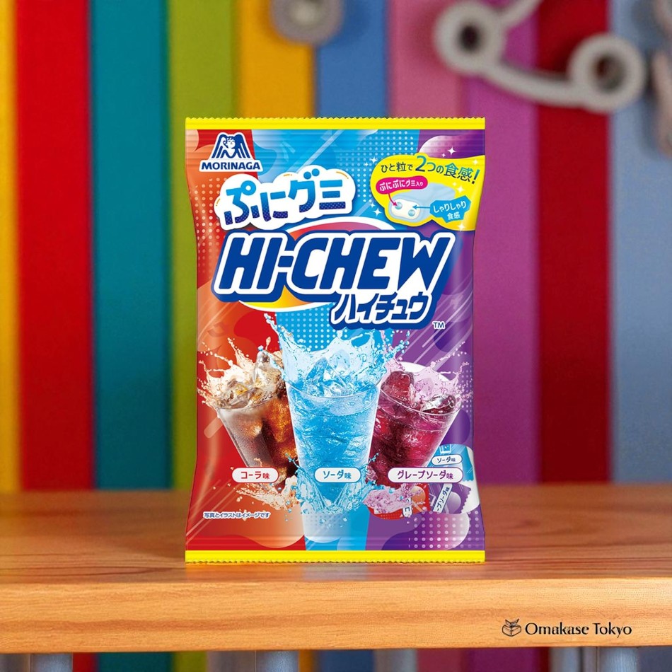 Morinaga Puni Gummy Hi-Chew Drink Assortment 8 Bags – Omakase Tokyo