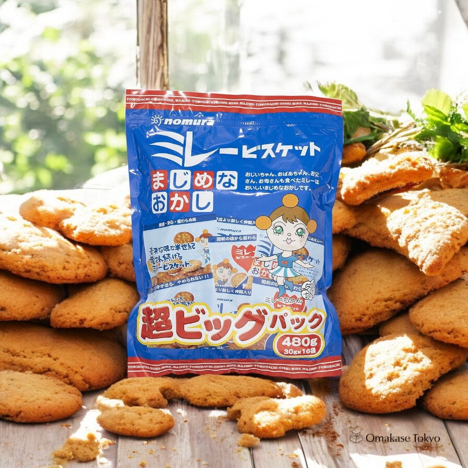 Millet Biscuit Super Big Pack 480g – Omakase Tokyo