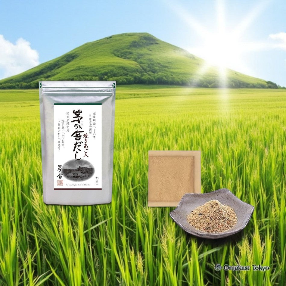 Kuhara Honke Kayanoya Dashi 0.3 oz (8 g) x 30 Bags – Omakase Tokyo