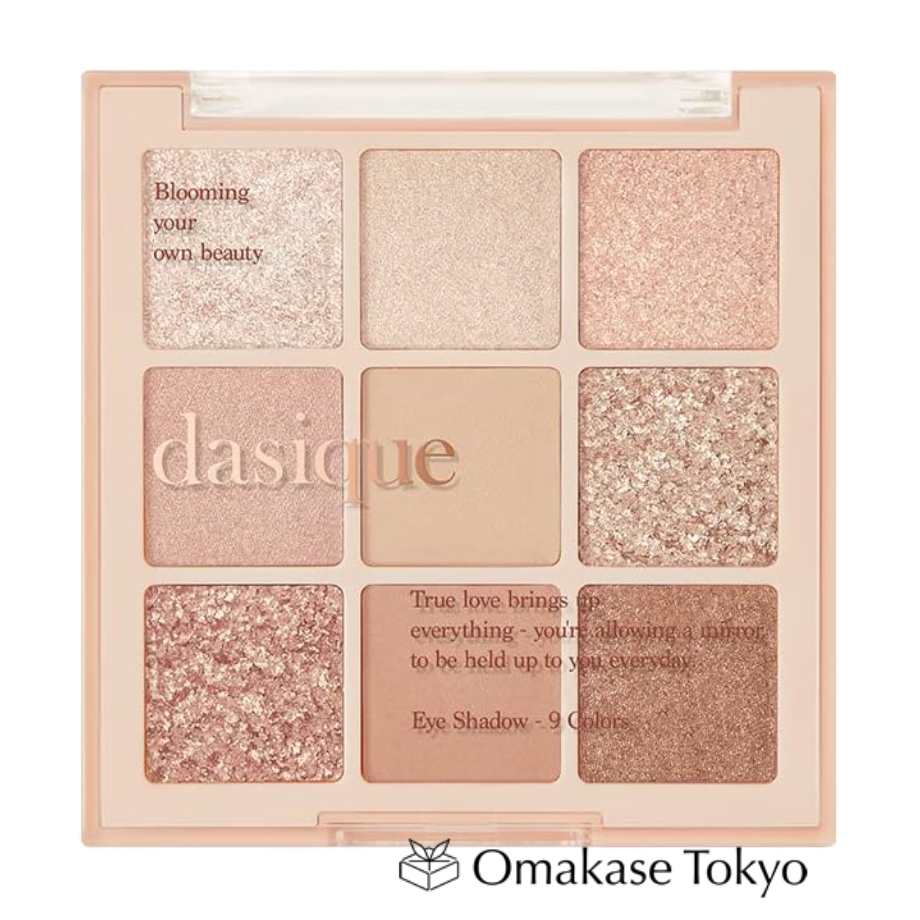 Daisique 09 Sweet Cereal Eyeshadow Palette 1 piece – Omakase Tokyo