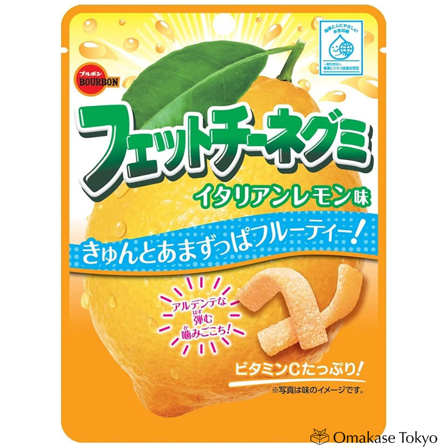 Bourbon Fettuccine Gummies Italian Lemon Flavored Gummy Candy – Omakase ...
