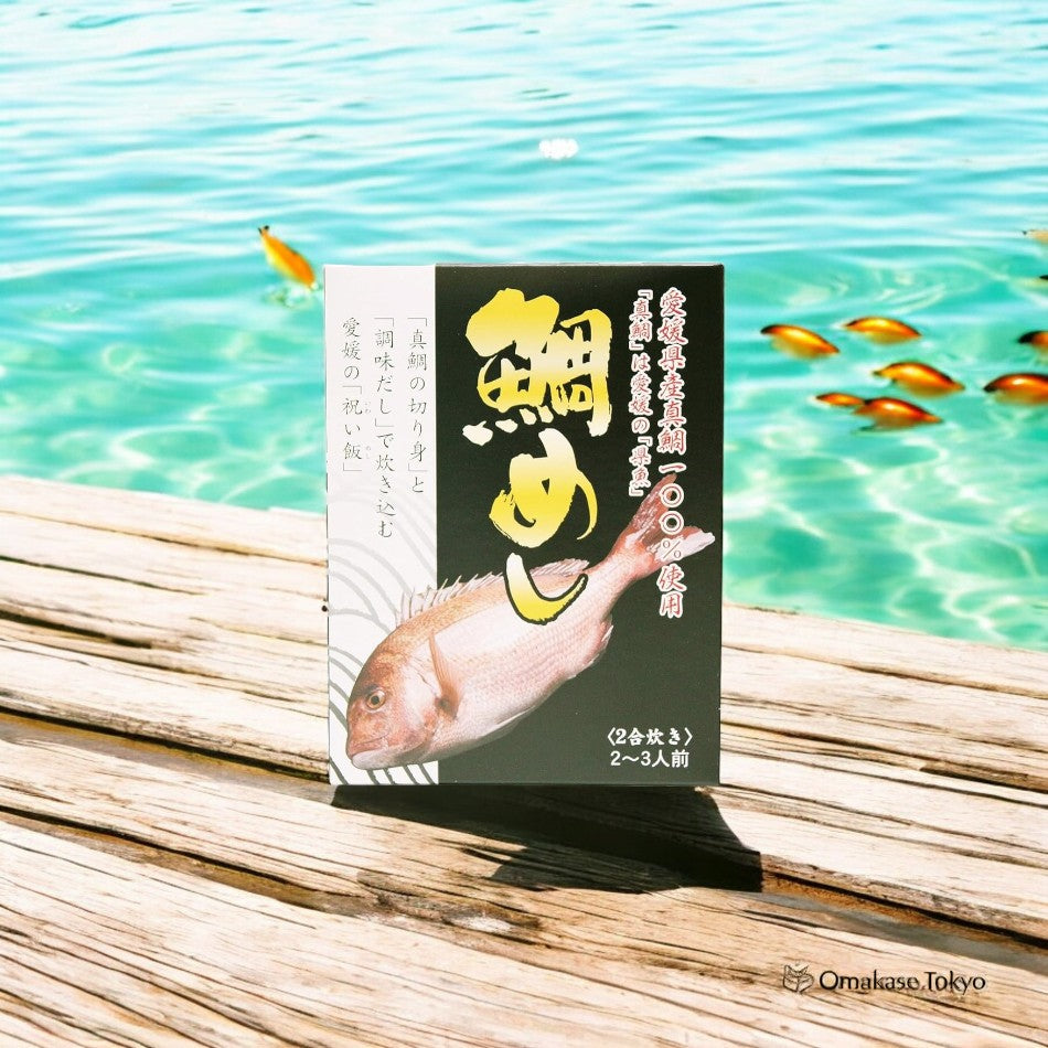 Aisato Tai-meshi Sea Bream Rice Mix – Omakase Tokyo