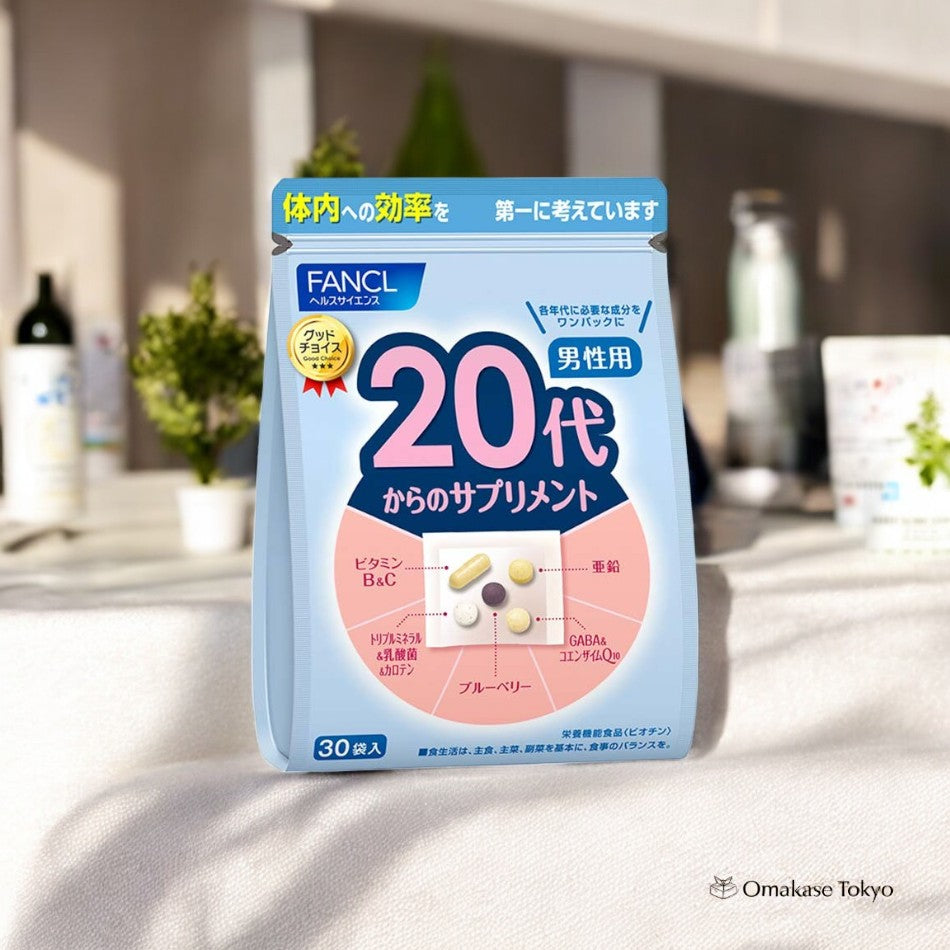 Fancl Supplements for Men 20s – Omakase Tokyo