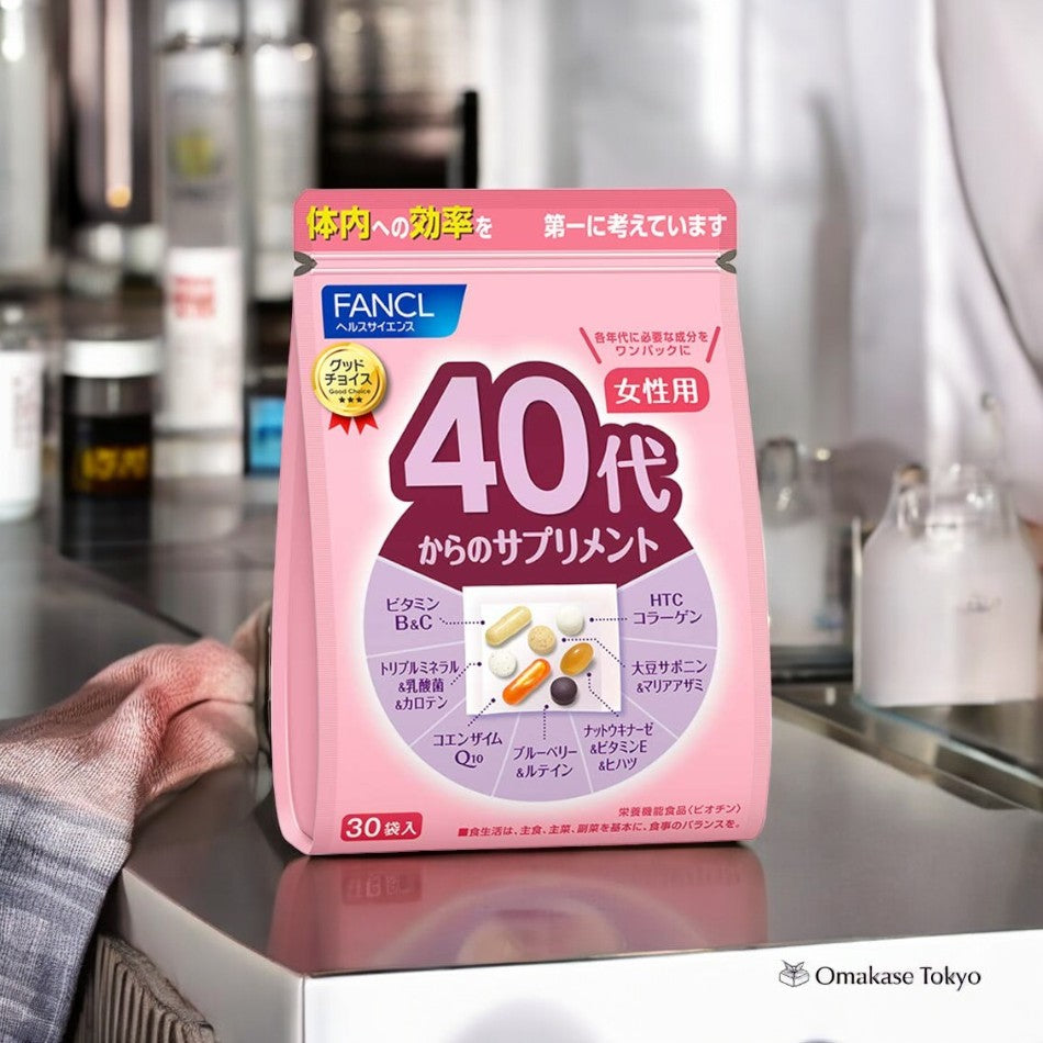 Fancl Supplements for Women 40s – Omakase Tokyo