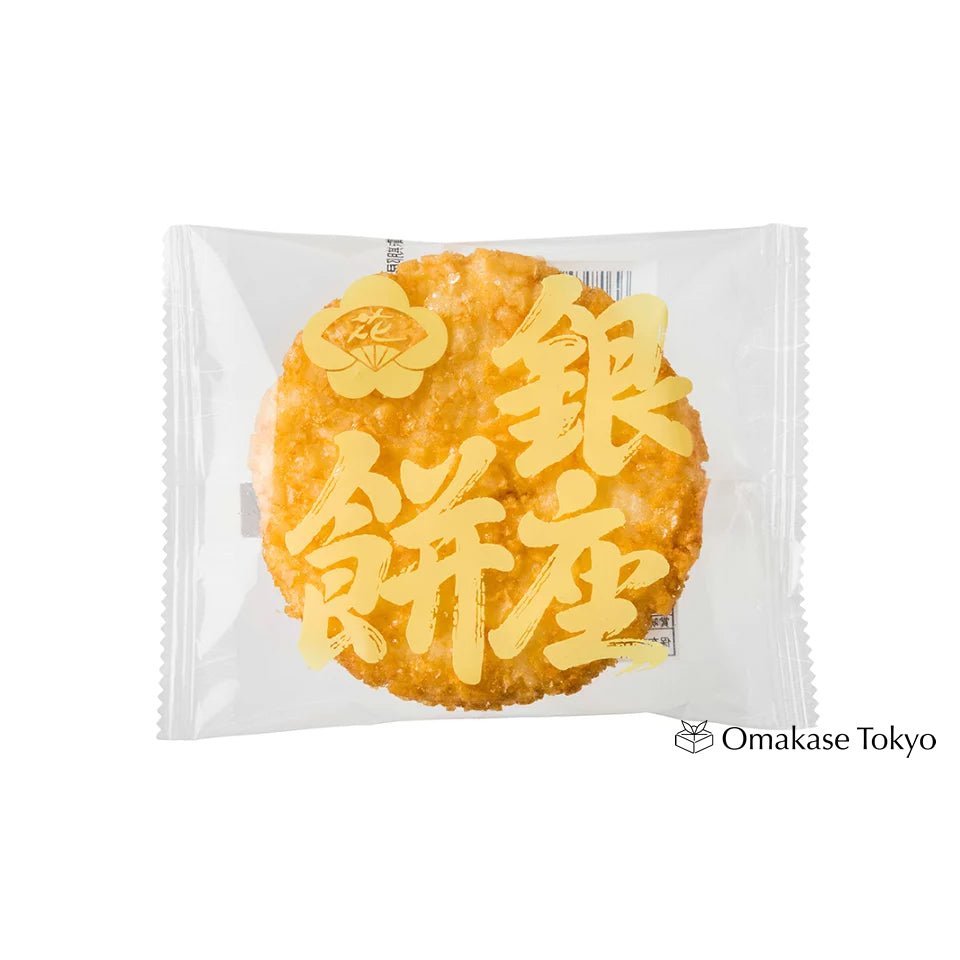 Chuoken Senbei Rice Cracker Assortment Hanairo Shion – Omakase Tokyo