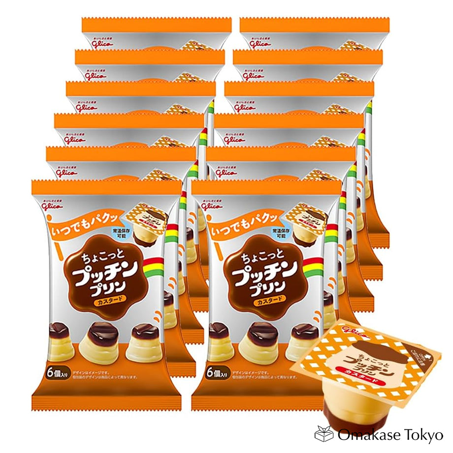 Glico Custard Chocotto Puccin Bite size Pudding 12packs – Omakase Tokyo