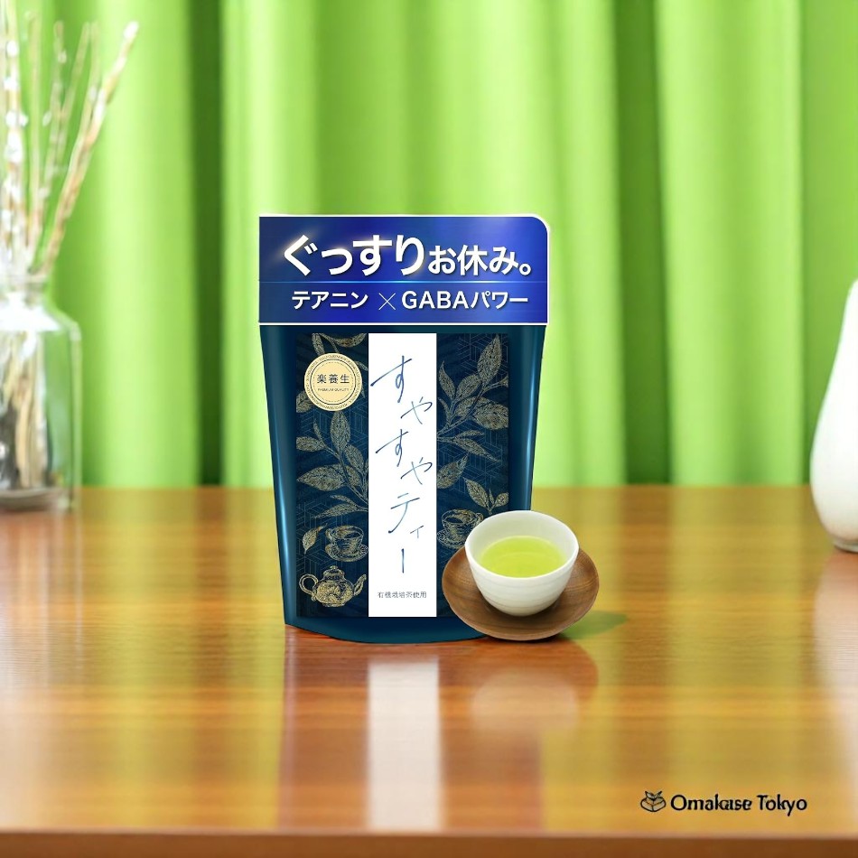Sentai Medicine Sasuya Tea (15 Tea Bags) – Omakase Tokyo