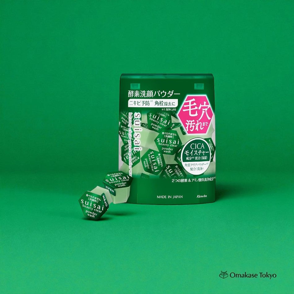 Suisai Beauty Clear Green Powder Wash – Omakase Tokyo