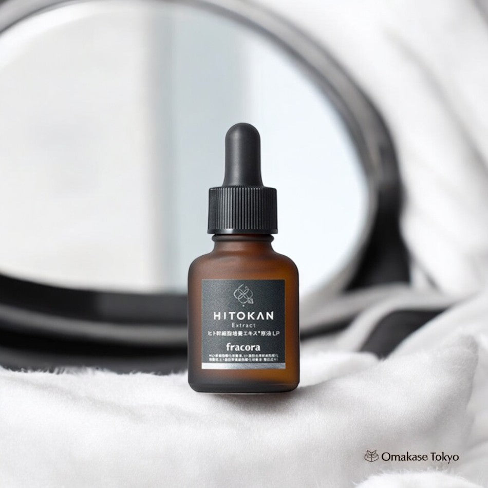 Fracora Human Stem Cell Beauty Essence (Trial Size) – Omakase Tokyo