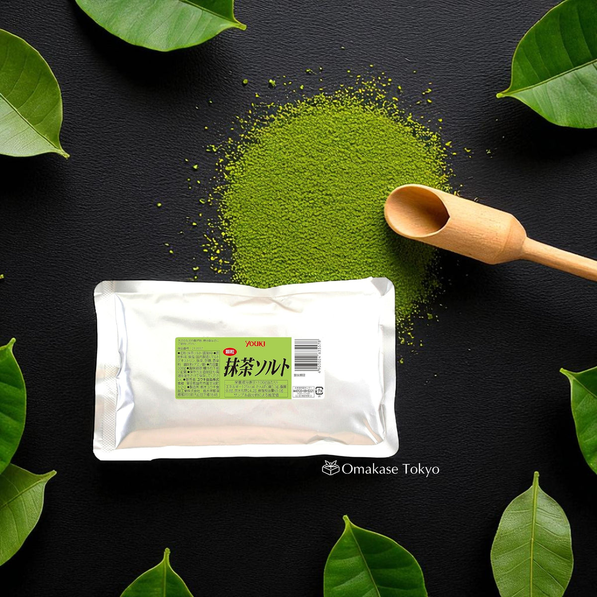 Green Tea Salt Matcha 300g – Omakase Tokyo