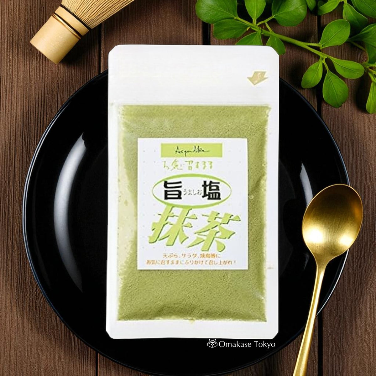 Umashio Matcha Salt 50g – Omakase Tokyo