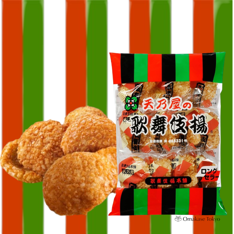 Amanoya Kabukiage Sweet Soy Rice Crackers (5-Pack) – Omakase Tokyo