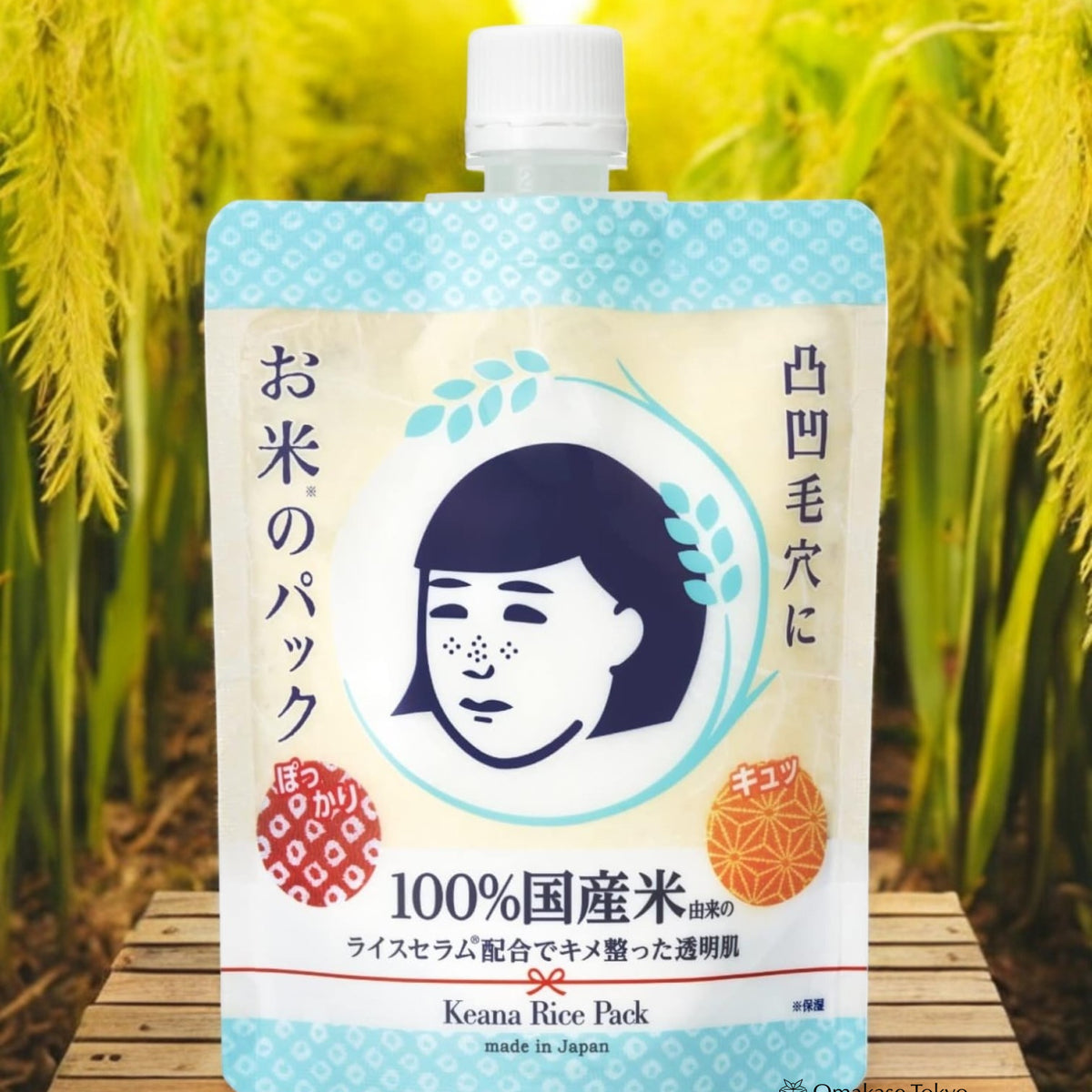 Keana Nadeshiko Rice Face Pack 170g – Omakase Tokyo