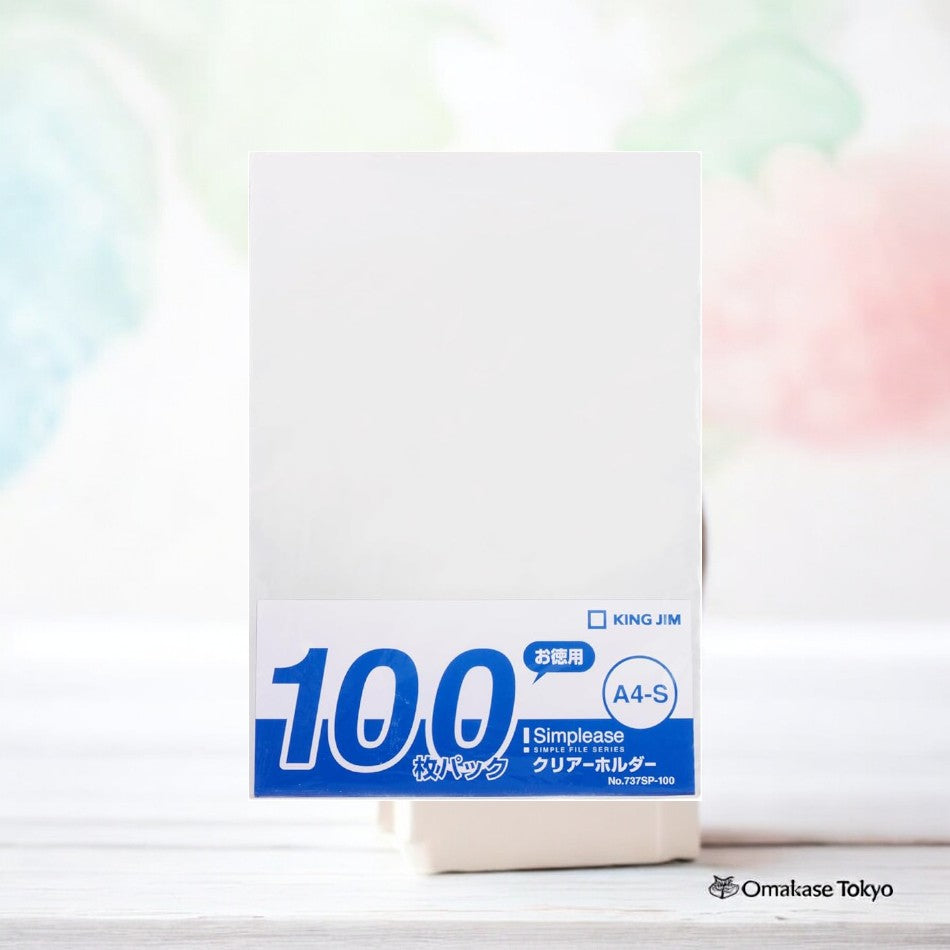 King Jim Simplease A4 Clear File-Milky White – Omakase Tokyo