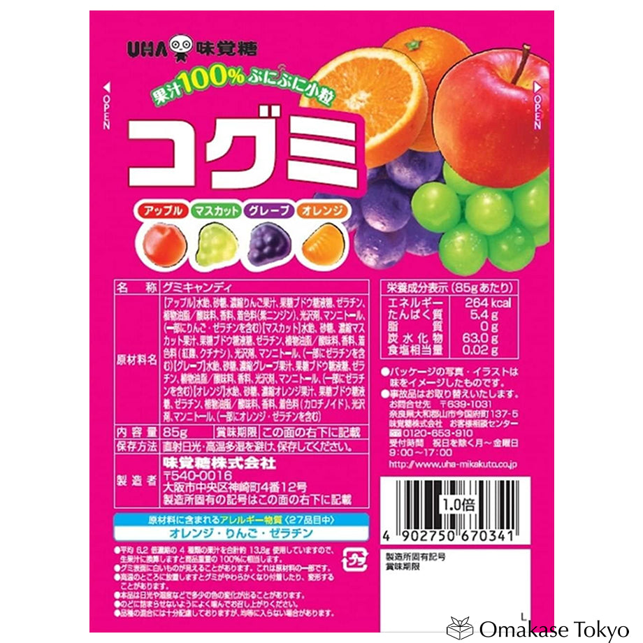 UHA Mikakuto Kogumi Fruit Juice Gummy Assortment 85g – Omakase Tokyo