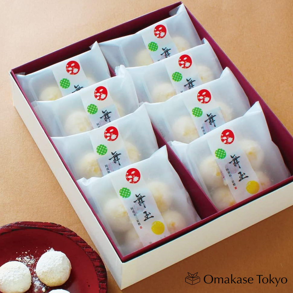 Maitama Awa Wasanbon Sugar Sugar Cookies Set of 8 – Omakase Tokyo