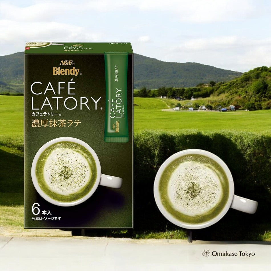 Blendy Cafe Latory Matcha Latte 3-Box Pack – Omakase Tokyo