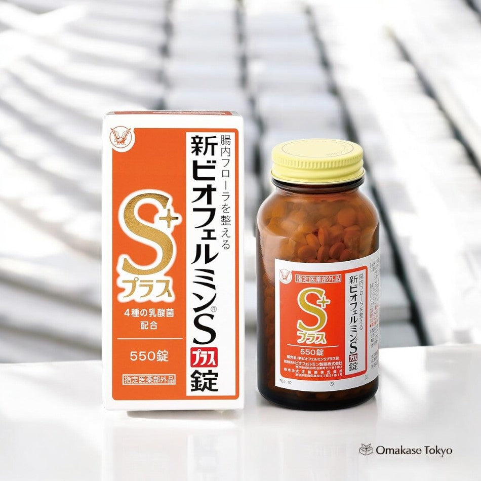 Taisho Seiyaku New Biofermin S+ PLUS 550 Tablets – Omakase Tokyo