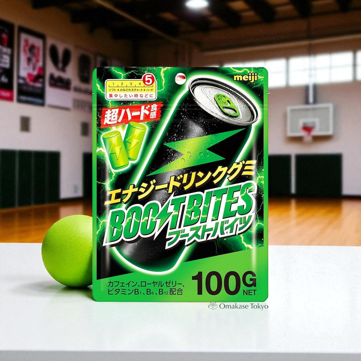 Meiji Boost Bites 100g x 6 Bags – Omakase Tokyo