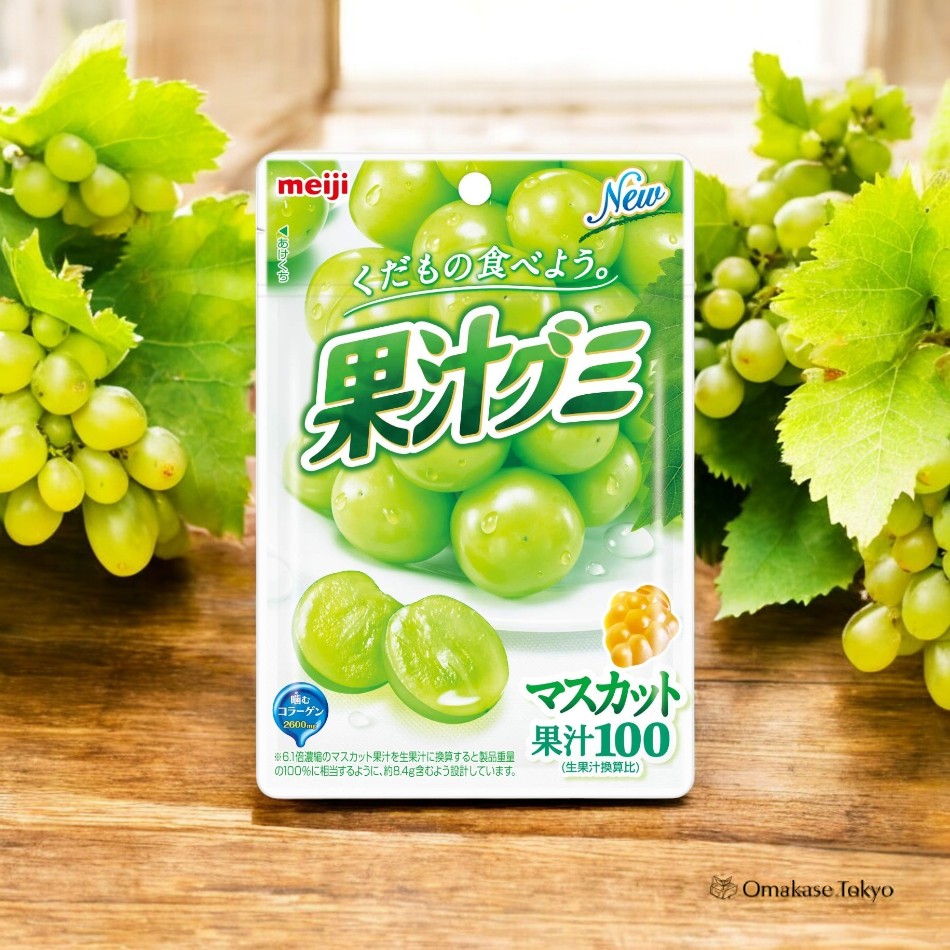 Meiji Fruit Gummy Candies Muscat Gummies 51g – Omakase Tokyo