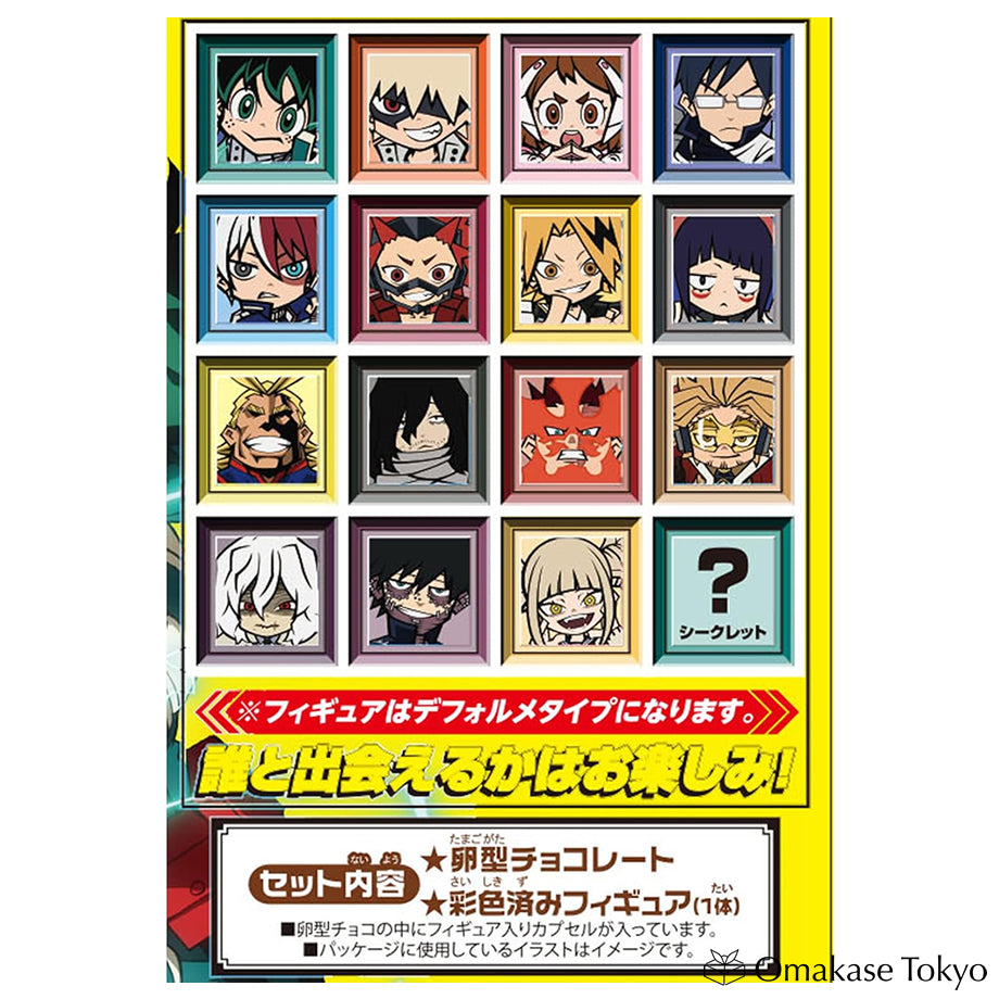 My Hero Academia Chocolate Egg 10 Piece Box (Candy Toy) – Omakase Tokyo