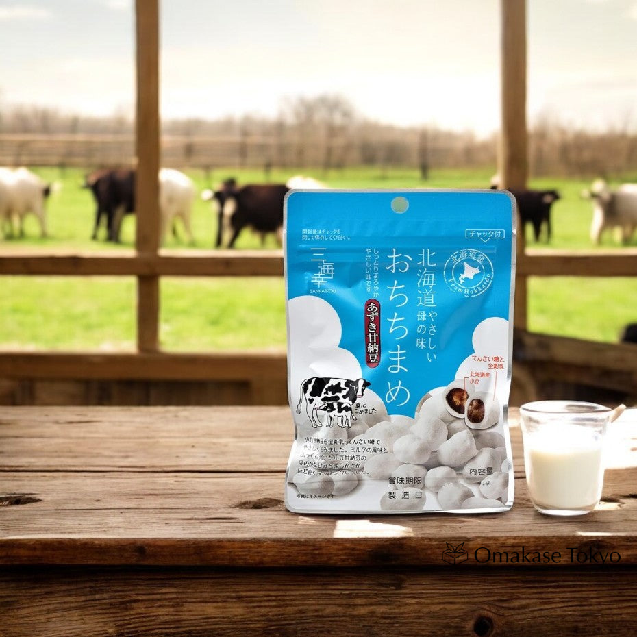 Sankaikou Azuki Sweet Red Bean Milk Candy Ochichimame (3pack) – Omakase ...