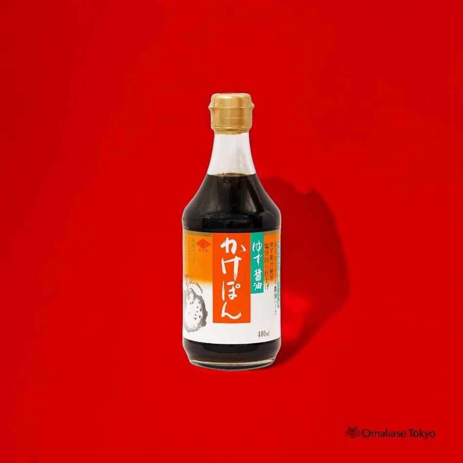 Choko Yuzu Soy Sauce Kappon – Omakase Tokyo