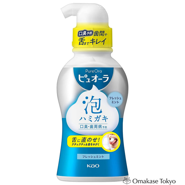 PureOra Foamed Toothpaste Fresh Mint Flavor – Omakase Tokyo