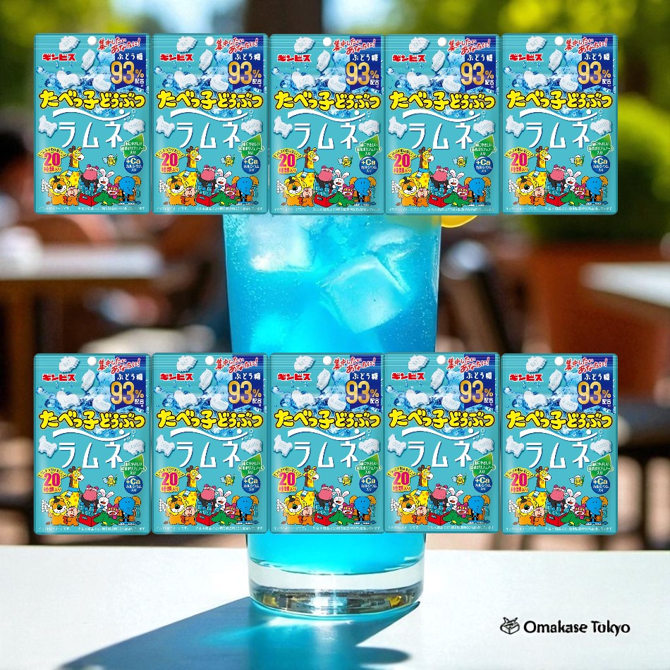 Gimbis Tabekko Animal Ramune (38 g) x 10 Bags – Omakase Tokyo