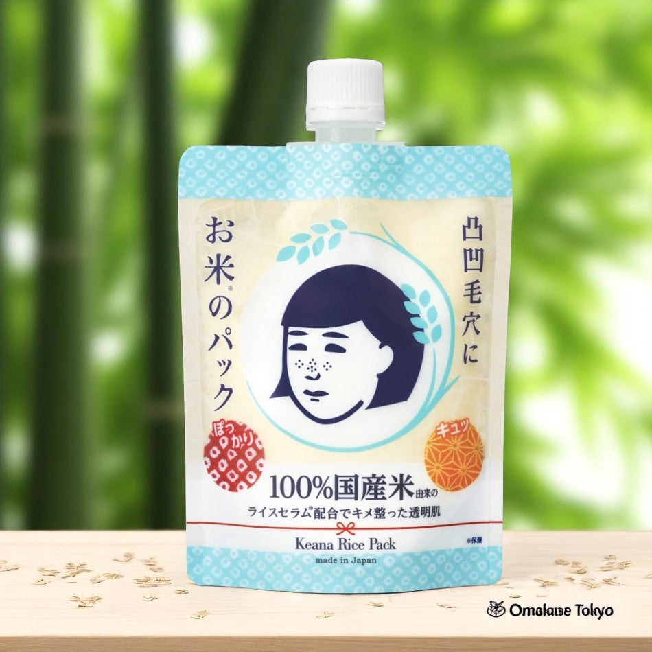Keana Nadeshiko Rice Face Pack 170g – Omakase Tokyo