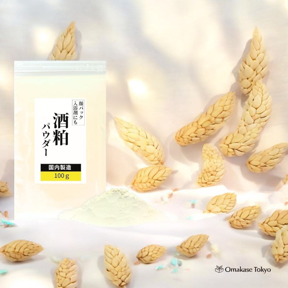 Sake Lees Powder 100g – Omakase Tokyo