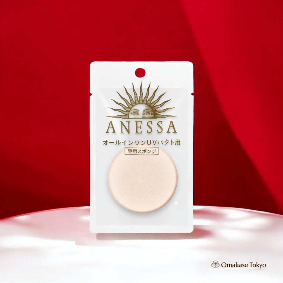 Anessa Sponge Puff Main Unit – Omakase Tokyo