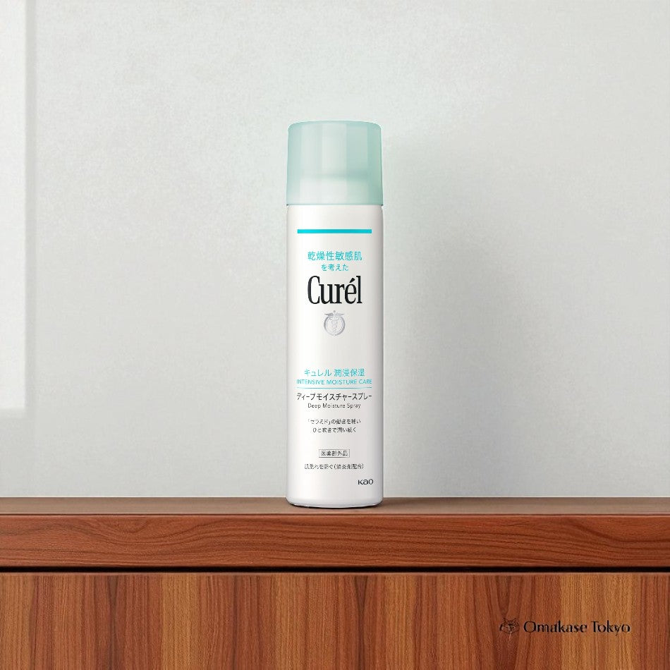 Curel Deep Moisture Spray 150g – Omakase Tokyo