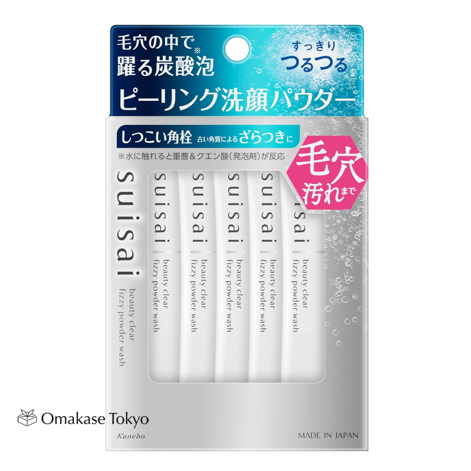 SUISAI Beauty Clear Peeling Powder Wash – Omakase Tokyo