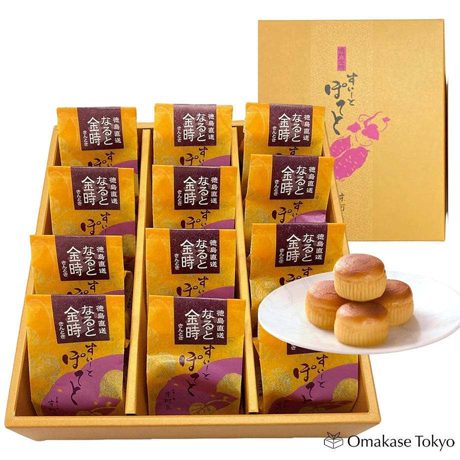 Kyoto Naruto Kintoki Japanese Sweet Potato 12 pieces – Omakase Tokyo