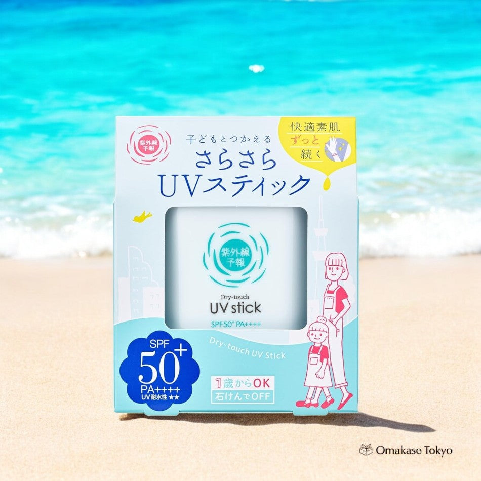 UV Forecast Smooth UV Stick Sunscreen SPF50+ – Omakase Tokyo