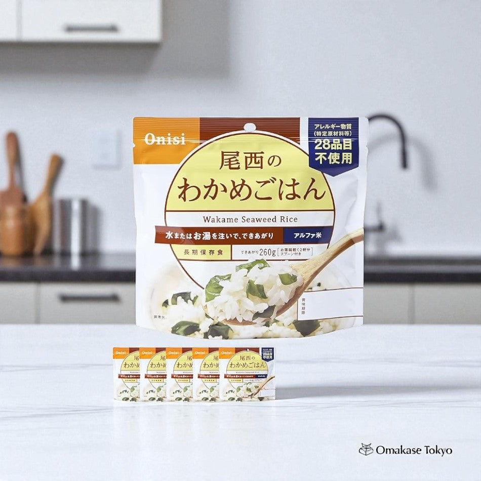 Bisai Foods Alpha Rice, 5 Packets, Wakame Rice – Omakase Tokyo