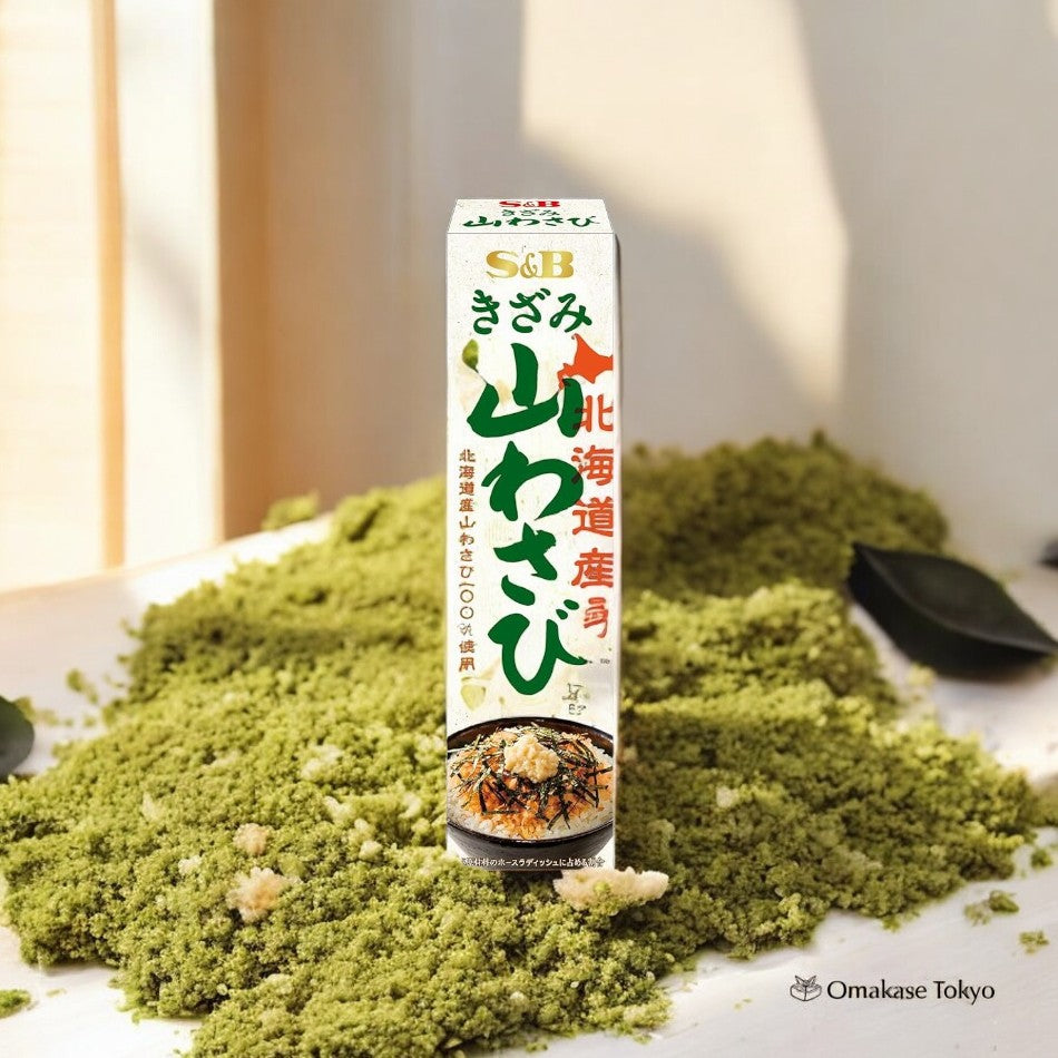 S&B Chopped Yama Wasabi 38g – Omakase Tokyo